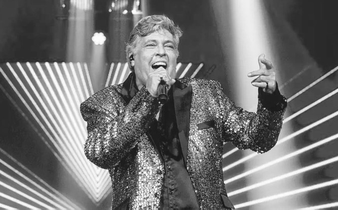 Saiba tudo sobre: Sidney Magal