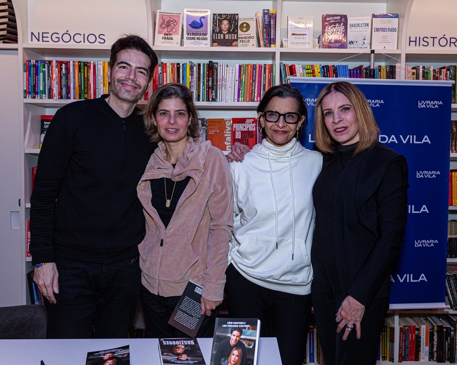 Cantora Marina Lima faz aparição rara com a mulher, Lídice Xavier