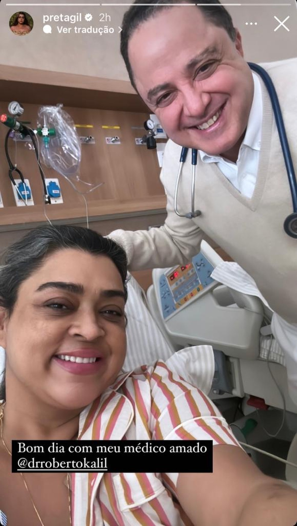 Internada após cirurgia para retirar tumor no intestino, Preta Gil ...