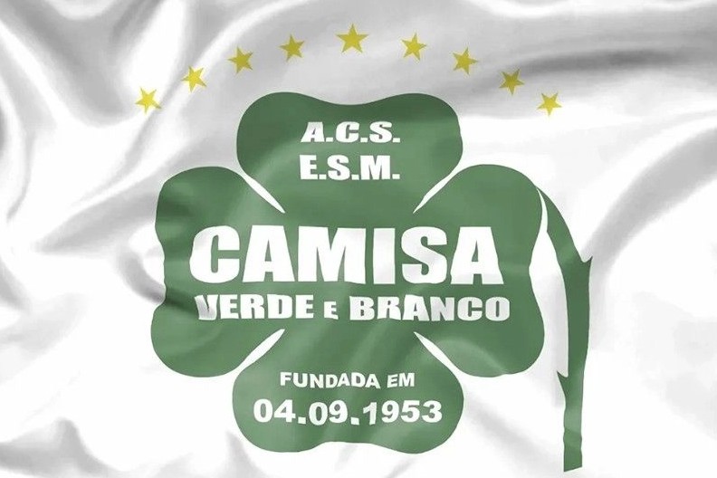 Saiba tudo sobre: Camisa Verde e Branco