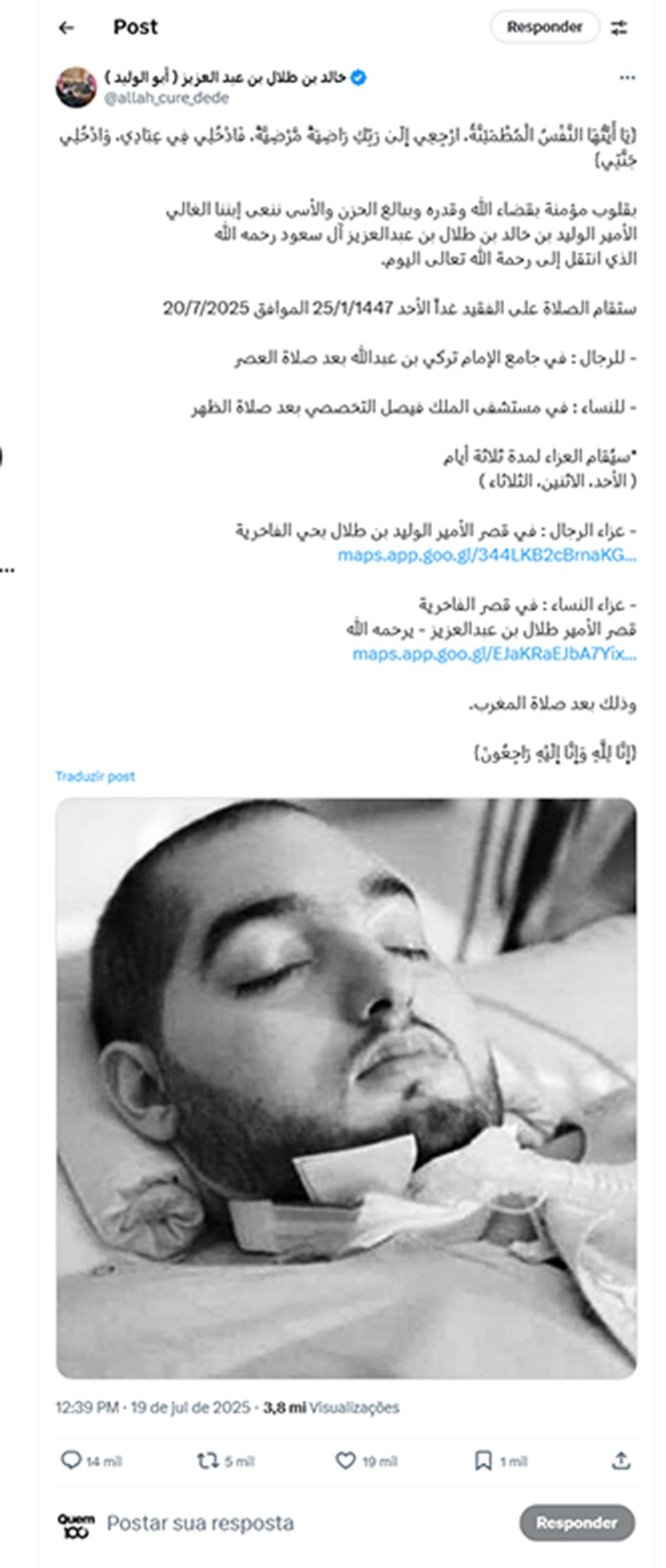 Acidente e visita de súditos: quem era o 'Príncipe Adormecido' saudita que morreu após 20 anos ...