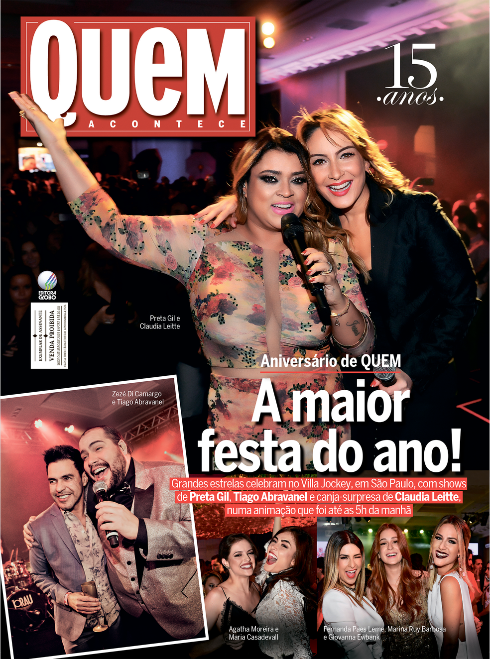 Preta Gil e Claudia Leitte em capa comemorativa da festa de 15 anos da ...