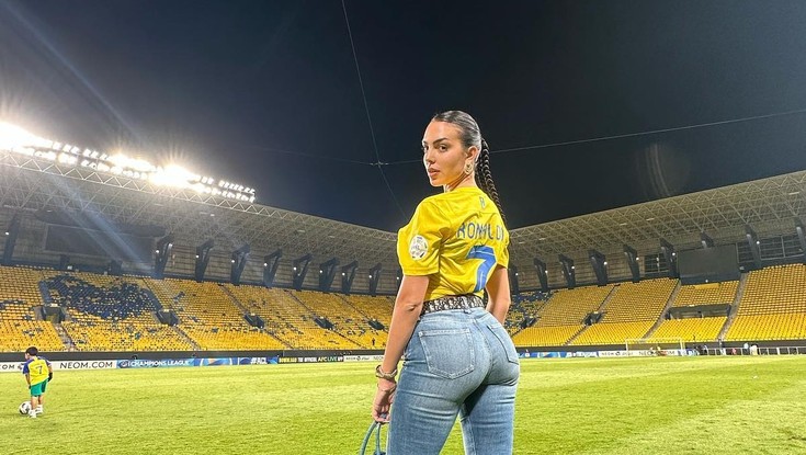 Saiba tudo sobre: Georgina Rodríguez