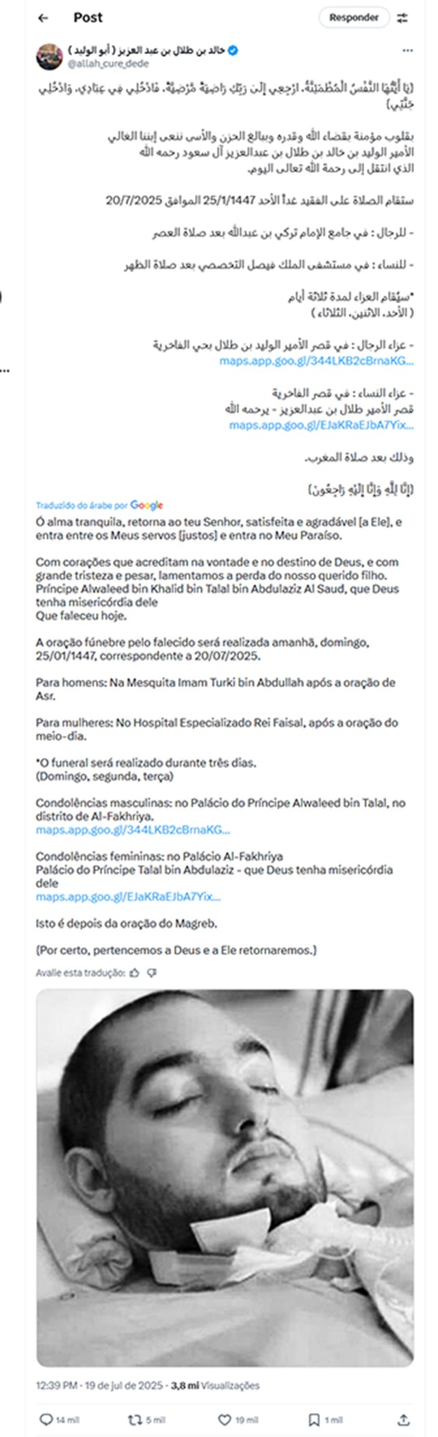 Morre o 'Príncipe Adormecido', monarca saudita que ficou 20 anos em coma