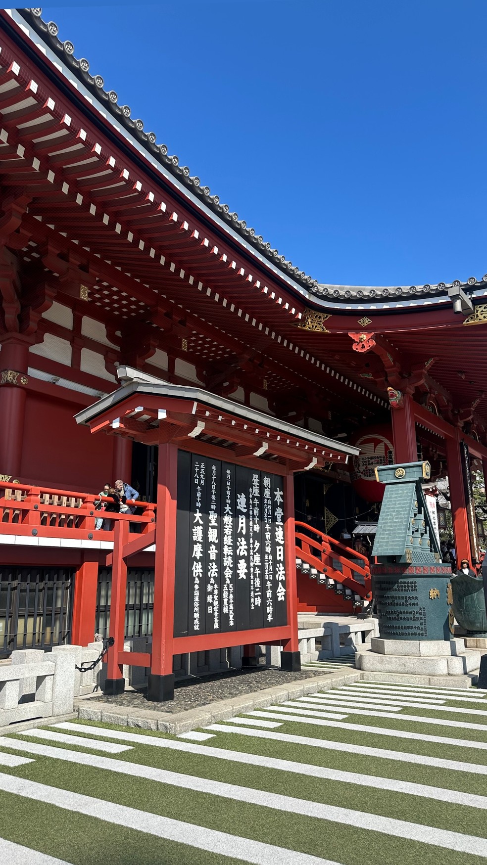 De looks combinando, filha de Cesar Filho e marido curtem 3ª viagem de ...